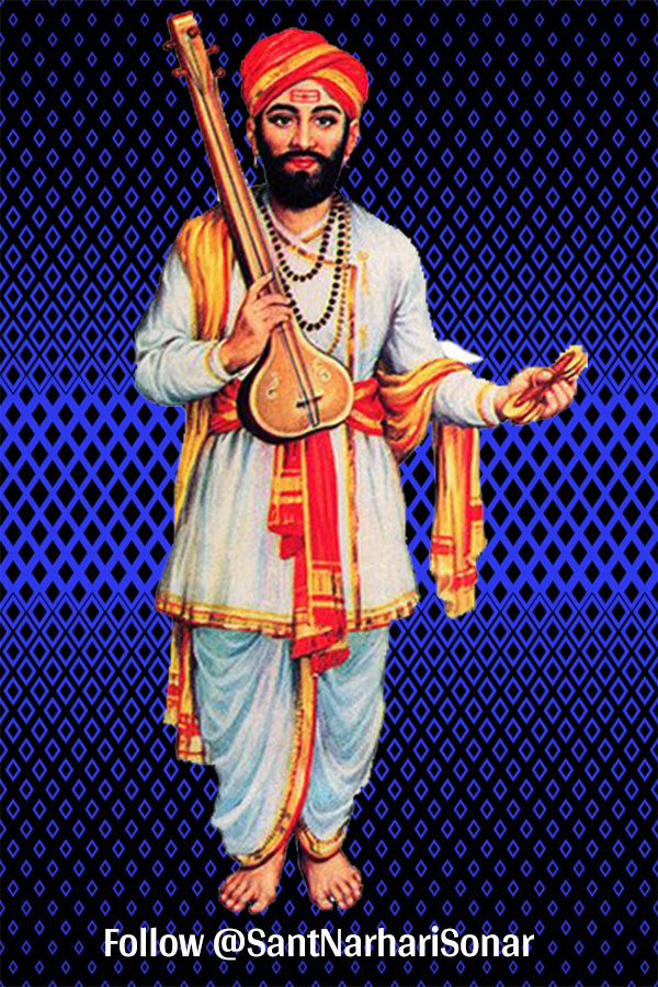 Sant Narhari Sonar HD Photos 2024