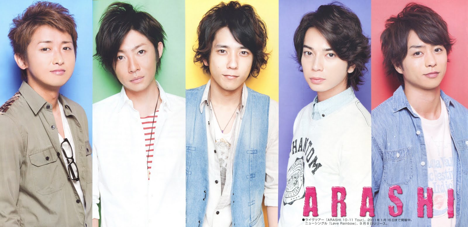 Arashi México: ¿QUE ES ARASHI?