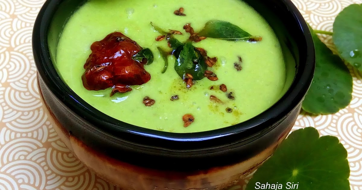 Brahmi/ Ondelaga Tambuli