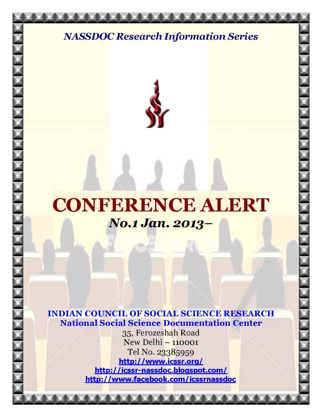 Conference Alert Education