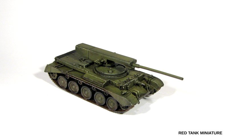 Gulumik Military Models: COMRES 75 1/72