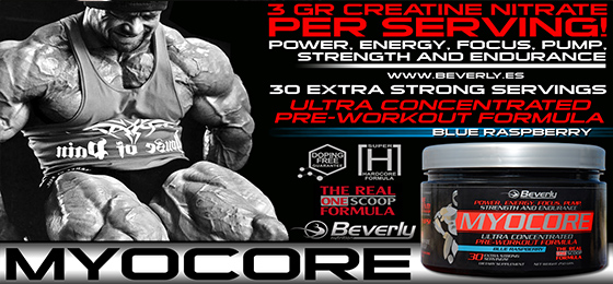 SUPLEMENTOS DEPORTIVOS: MYOCORE 250 GRAMOS