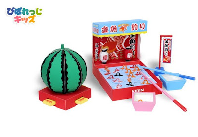 Traditional Japanese Festival Games Papercraft | Papercraft Paradise ...