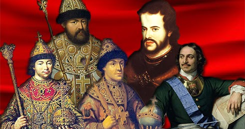 Who were the Romanovs? (Part 1) | Exploring History