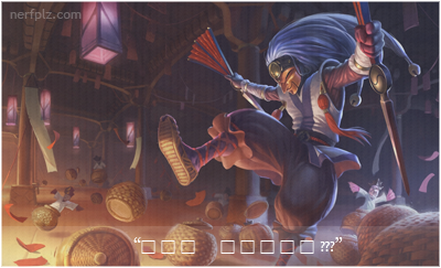 NERFPLZ.LOL Masked Shaco Released on Live Servers! | NERFPLZ.LOL