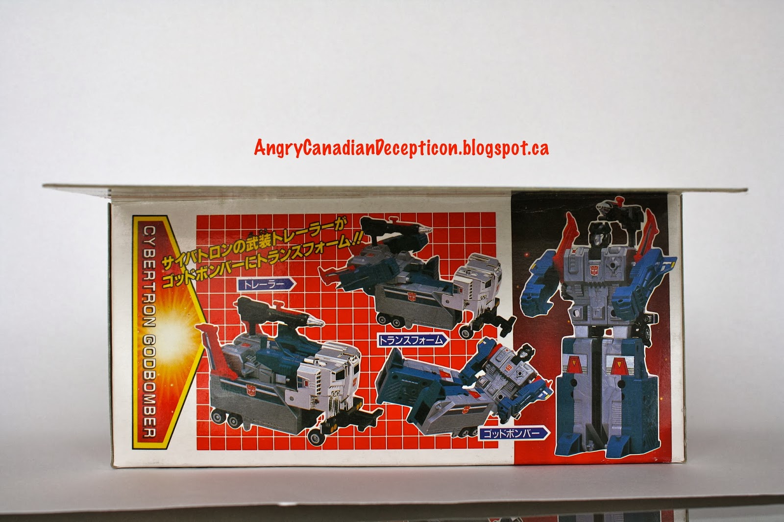 A Transformers Blog - My Life In Collecting: 1988 Takara G1 ...