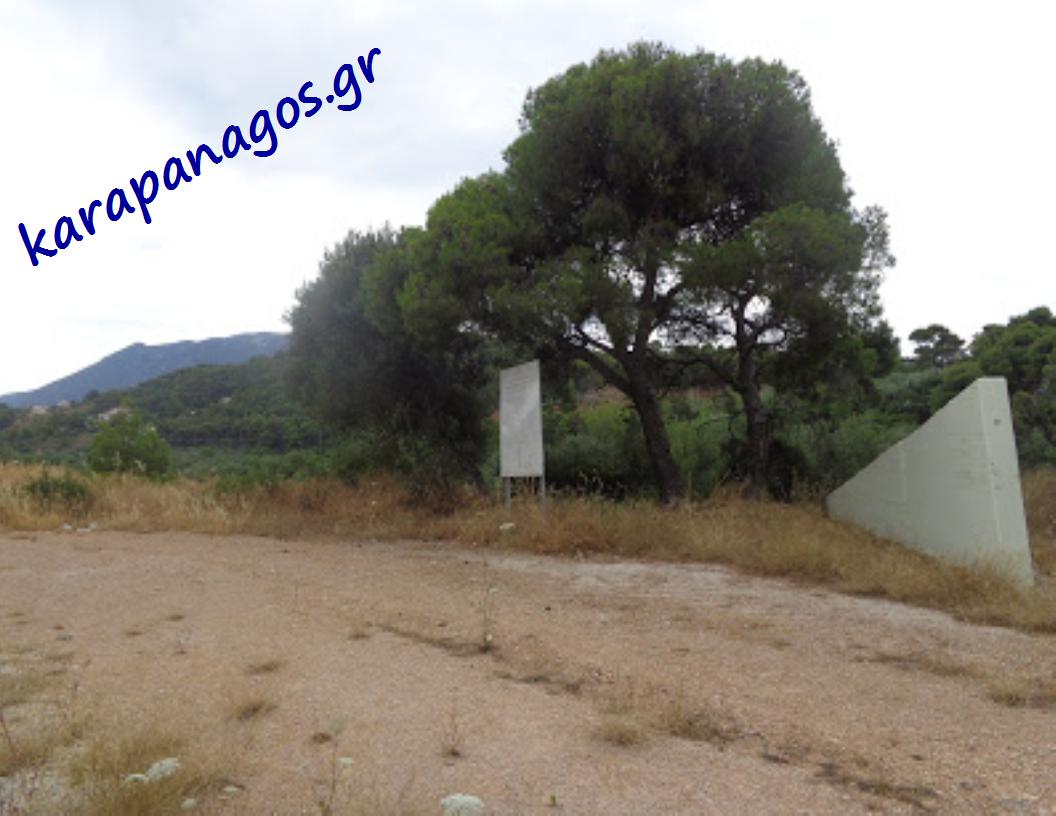 Karapanagos : ΘΕΜΑΤΑ ΠΡΟΣ ΣΥΖΗΤΗΣΗ ΣΤΟ ΔΗΜΟΤΙΚΟ ΣΥΜΒΟΥΛΙΟ Η ΠΡΟΤΑΣΗ ΤΟΥ ...