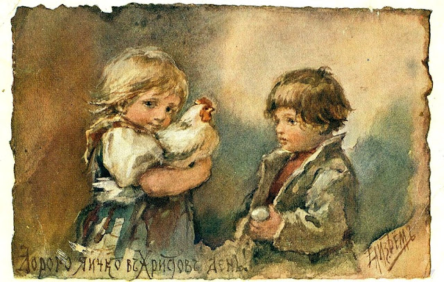 Alenquerensis: Elizabeth Bem (1843 -1914) Artista Russa - Elizabeth Bem ...