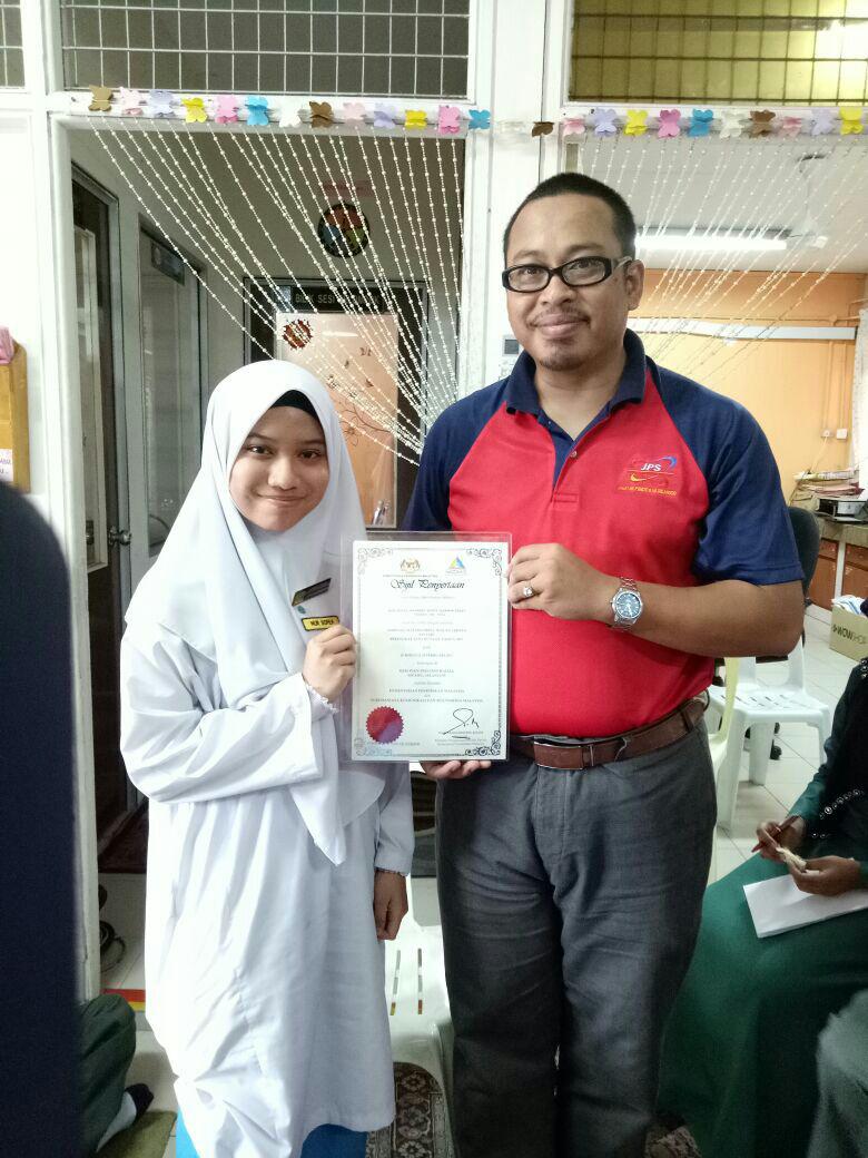 UBK SMK SEAFIELD (Sekolah Kluster Kecemerlangan)