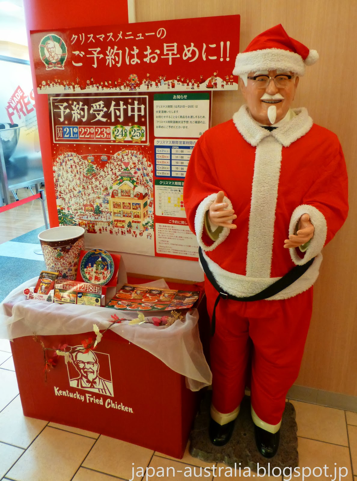 KFC table service for Valentines Day - UK and Europe - Unexplained ...