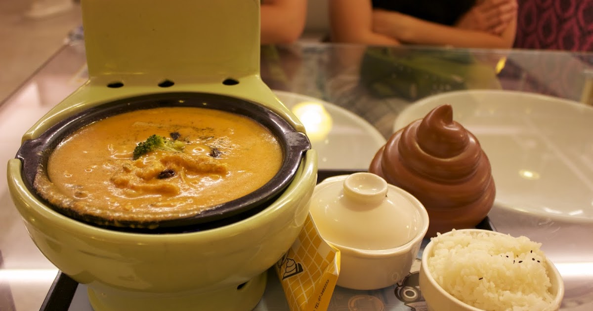 Which I Love To Taste: Yummy Poop Dining!