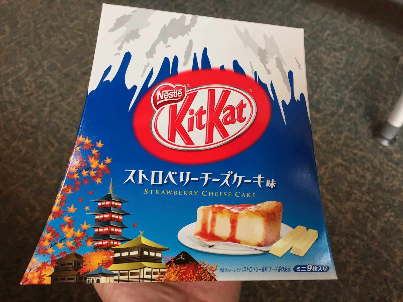 Tokyo Excess: Quest For Japanese Kit Kats in Tokyo (Kit Kat Chocolatory ...