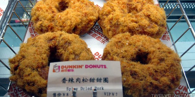 TwelveTwoTimes: Pork Floss Dunkin’ Donuts