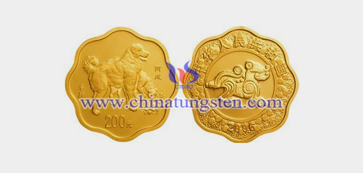 Tungsten Heavy Alloy