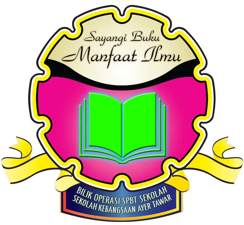 Bilik BOSS SKAT: Logo