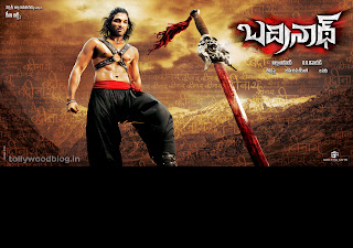 Allu Arjun Badrinath Wallpapers Posters HD