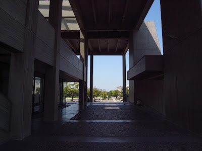 +Donghoon LEE + BLOG: NAGOYA UNIVERSITY, TOYODA HALL(名古屋大学豊田講堂)