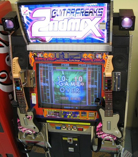 Guitar Freaks - Alchetron, The Free Social Encyclopedia