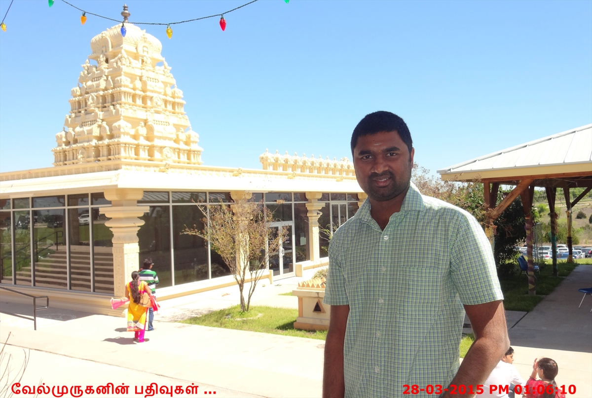 Austin Hindu Temple - Exploring My Life