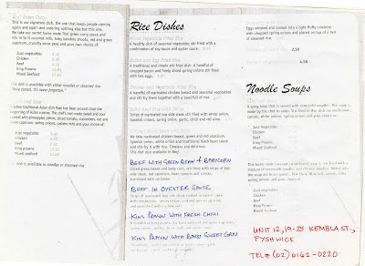 Epicurean Fantasies: The Little Noodle Bar - Asian - Fyshwick ACT