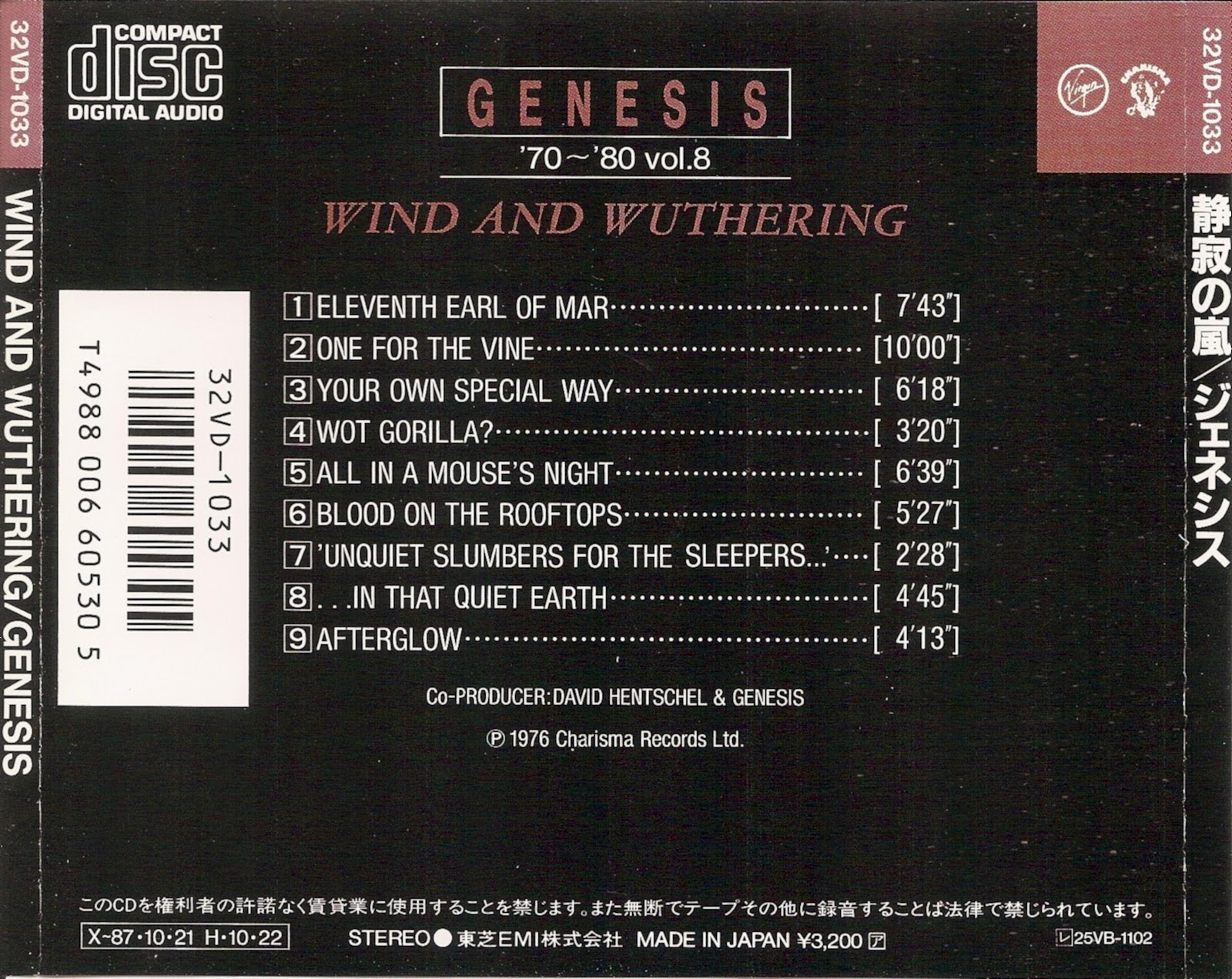 Genesis Wind And Wuthering