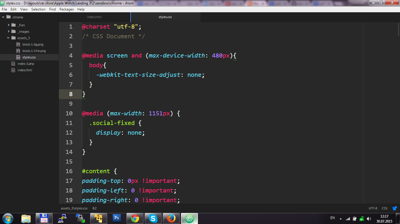 Alexander Borshak: Atom удобнее чем Notepad++