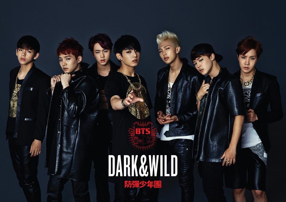 Starship's post : lirik lagu Let Me Know BTS (Romanization) | ⍟starship ...