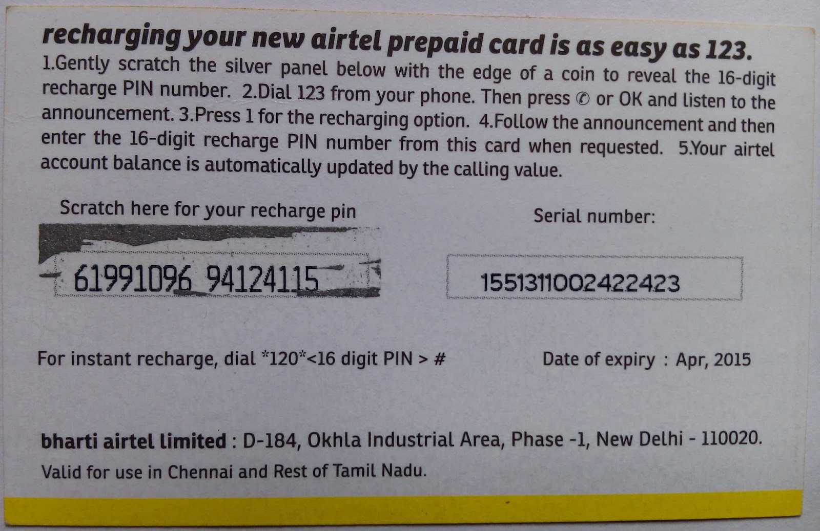 ஜீவா பொது தகவல் & அறிவு களஞ்சியம் - Jeeva General Information ...