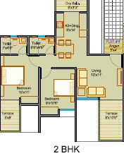 2 BHK Flats For Sale In Pune: 2 Bedroom Flats For Sale In South Pune