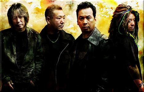 Loudness Discography ~ Full Album Discographies