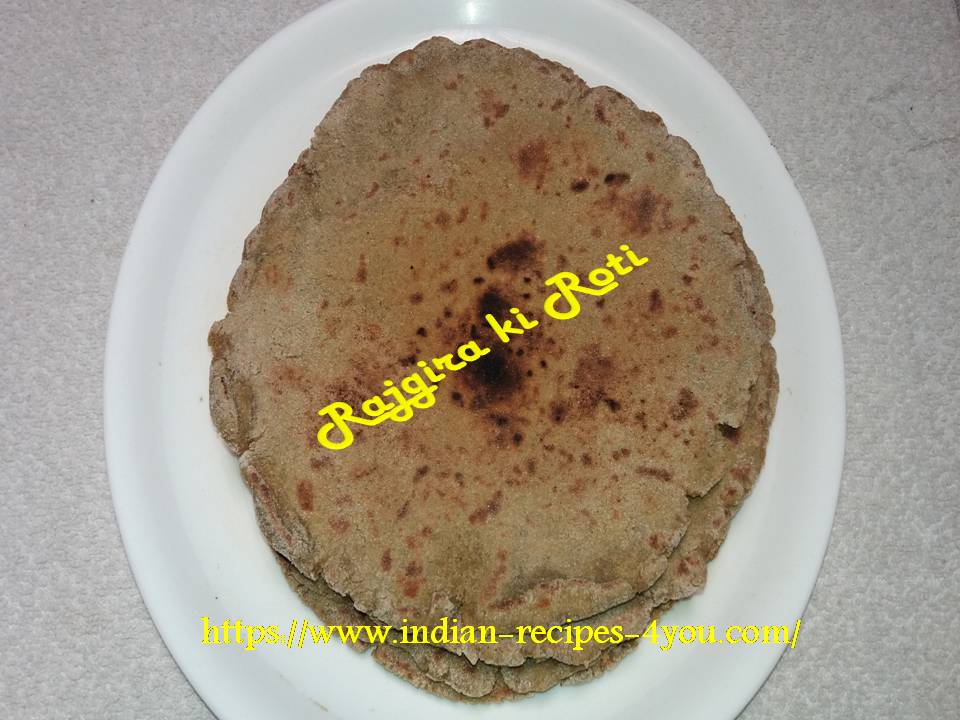 rajgira ki roti - Indian Recipes 4 you