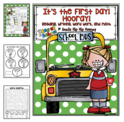 1st Grade Hip Hip Hooray!: First Day, Hooray!