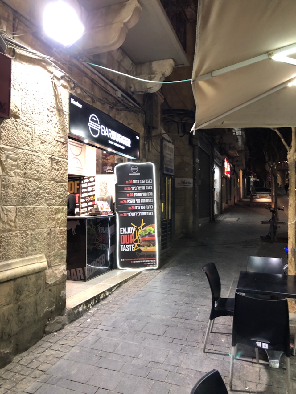 PIG OUT SPOTS: Burgers Bar (Jerusalem, Israel)