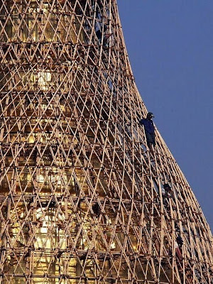 Entertainment Mood: Extreme Scaffolding