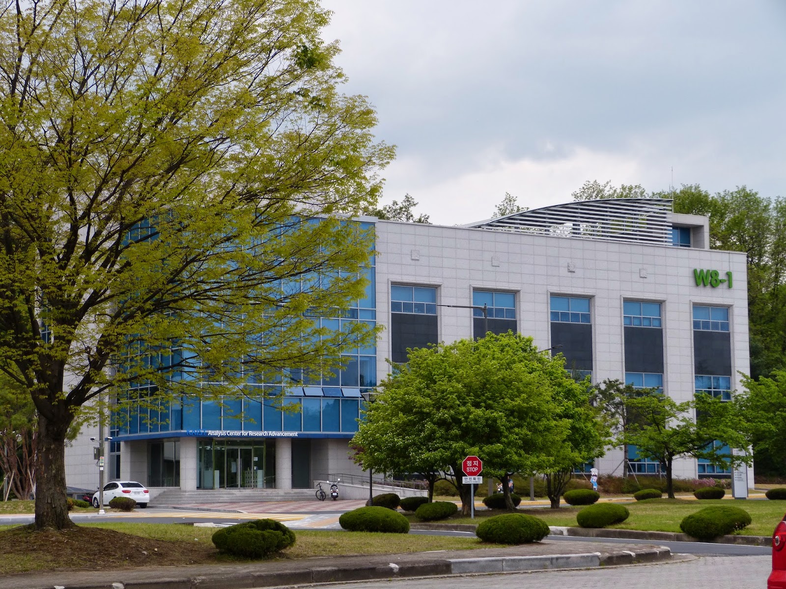 na Companhia do Gato: Damos uma volta pelo KAIST? :: KAIST main campus