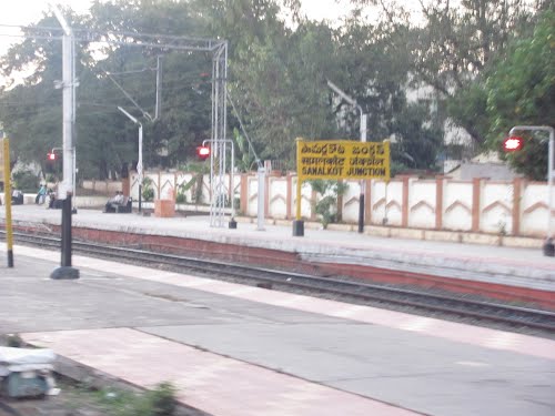 Samalkota Railway Junction,Andhra Pradesh