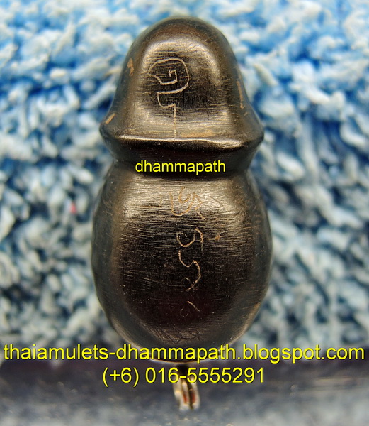 Thai Amulets DhammaPath > Address: 26, JALAN MEDAN IPOH 6, BANDAR BARU ...