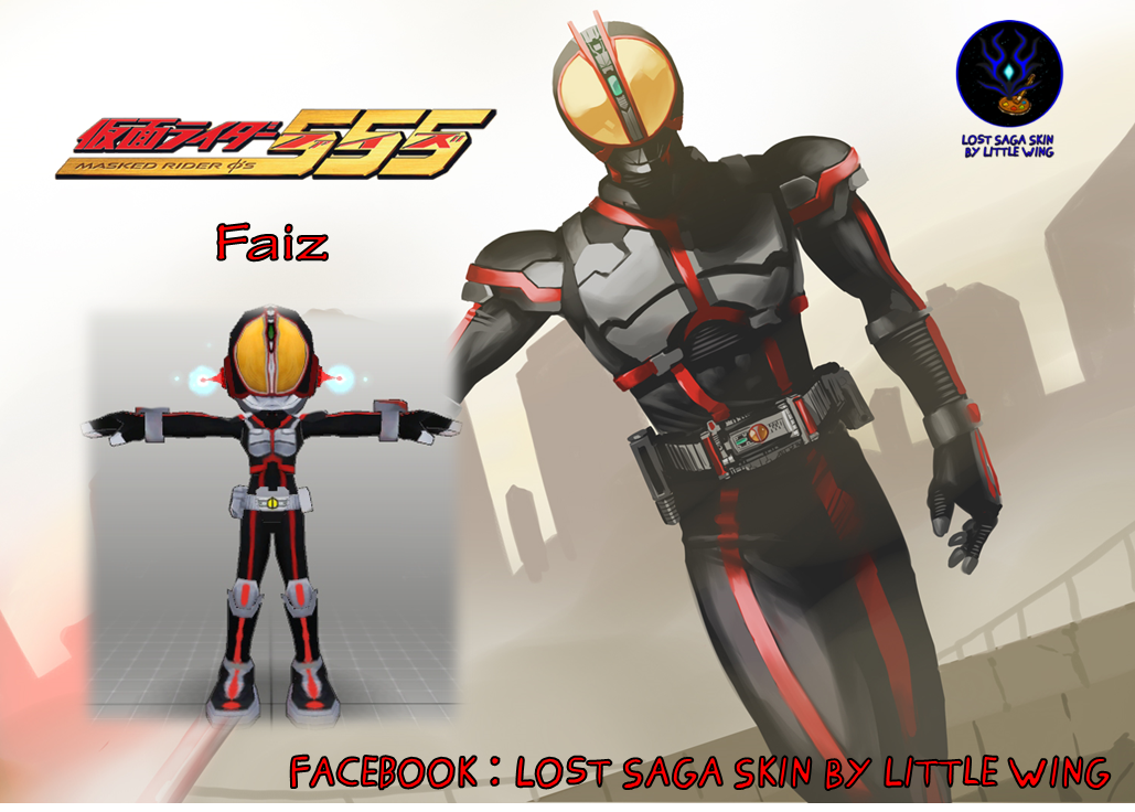 Faiz จาก Kamen Rider Faiz By GFDark (UPDATE 21-08-2016) - Lost Saga ...