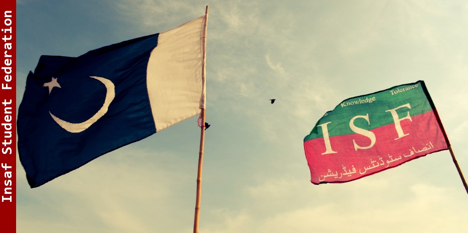 Insaf Student Federation(Ahmedpur East)