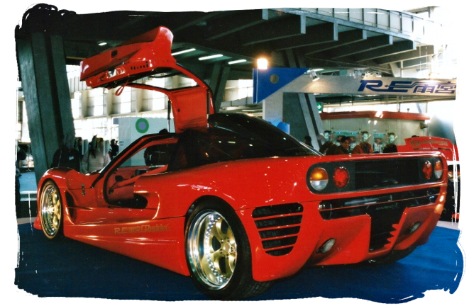 Roadster.Blog: RE雨宮 GReddy VI