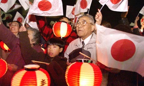 Fujimini Adventure Series: How Japanese Honor the Elderly Each Year on ...