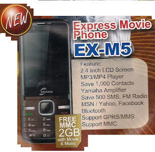 Phone 4 Sell: ex-mobile EX-C1+, EX-X3 ( 3sim Phone)