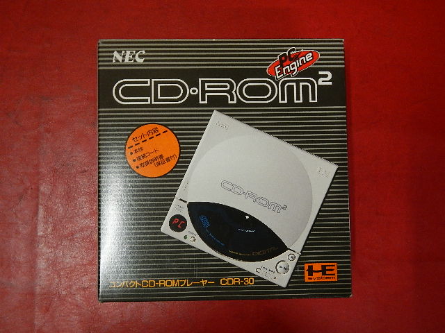 Retro Treasures: NEC's PC Engine CD-ROM