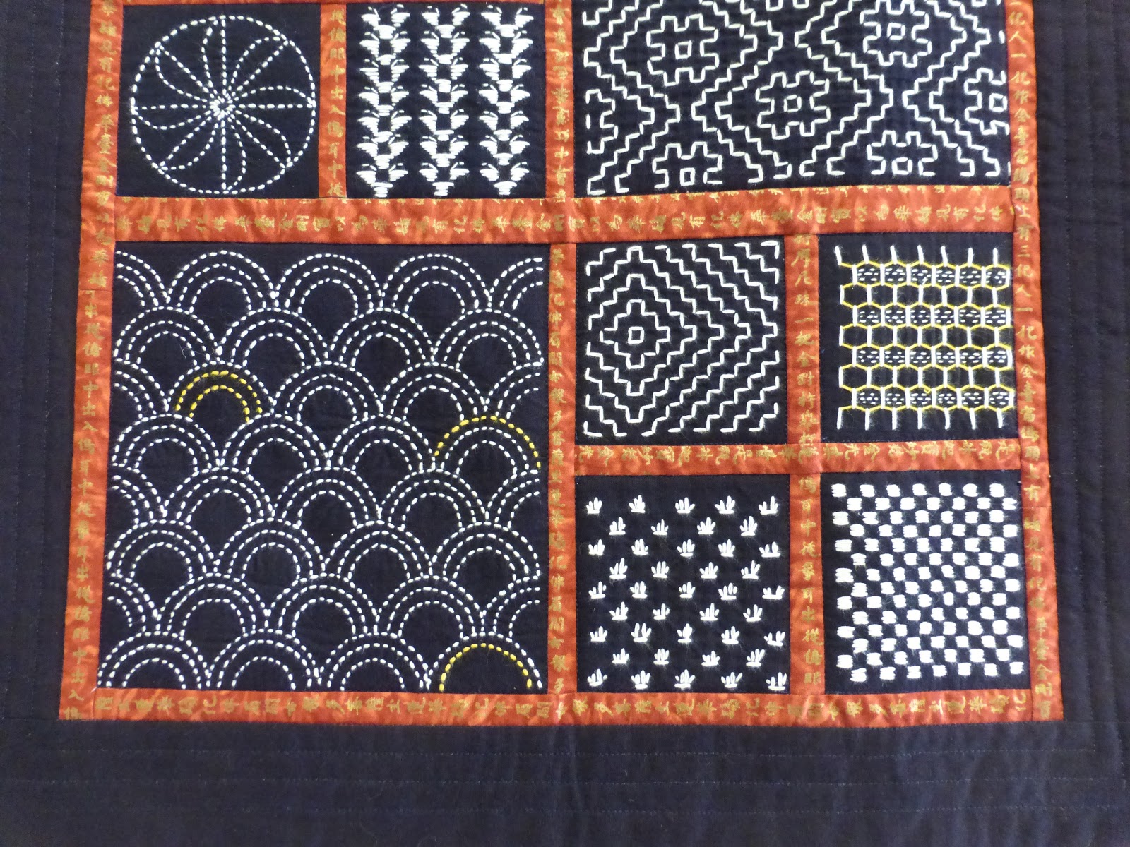 sashiko and other stitching: Sashiko from Scotland - tour continues