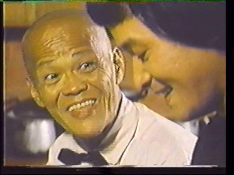 Name That Filipino Actor!: Pugak