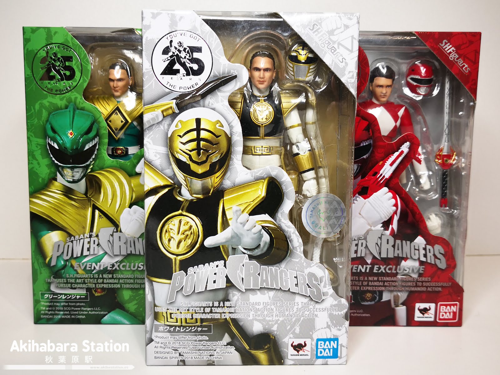 Figuras: Review del S.H. Figuarts del White Ranger de "Mighty Morphin ...