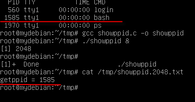 還在學: Linux Note: daemon 與 background process 的差異