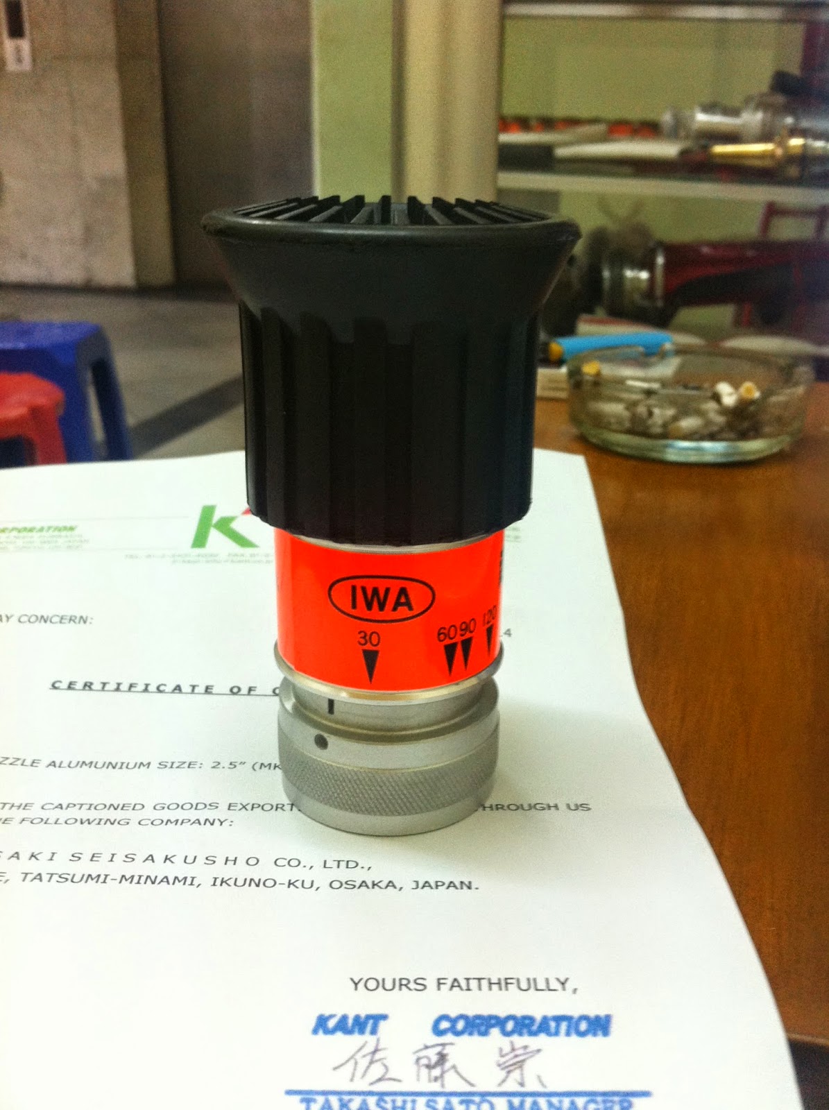 Spray Variable - Nozzle Sray ~ ANEKA PEMADAM API