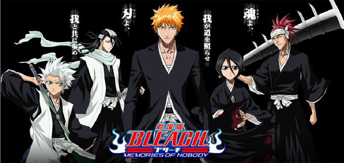 Wallpaper Best Cartoon: bleach cartoon characters television