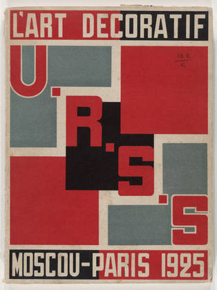Rodchenko Design